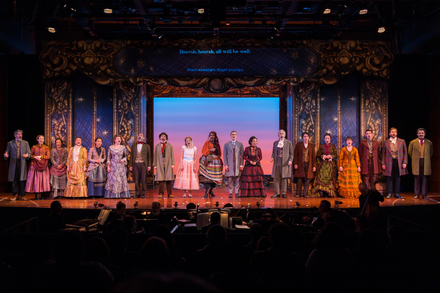 The Sorceress 10 – The Cast – New York Theater